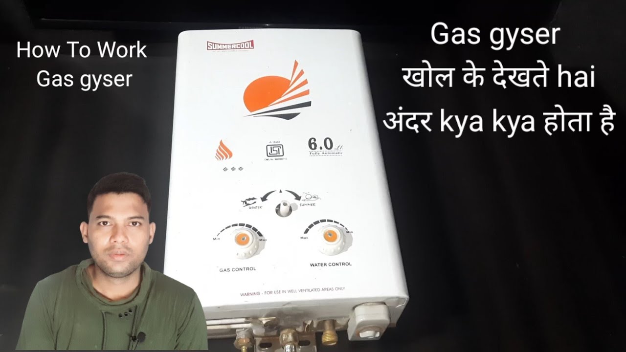 Gas Gyser Basic Working | Gas gyser kese खोले | Gas gyser repair kare ...