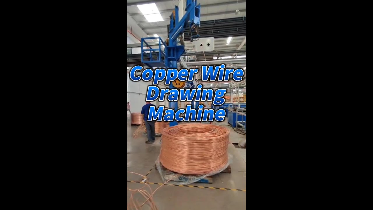 Copper wire drawing machine factory - YouTube