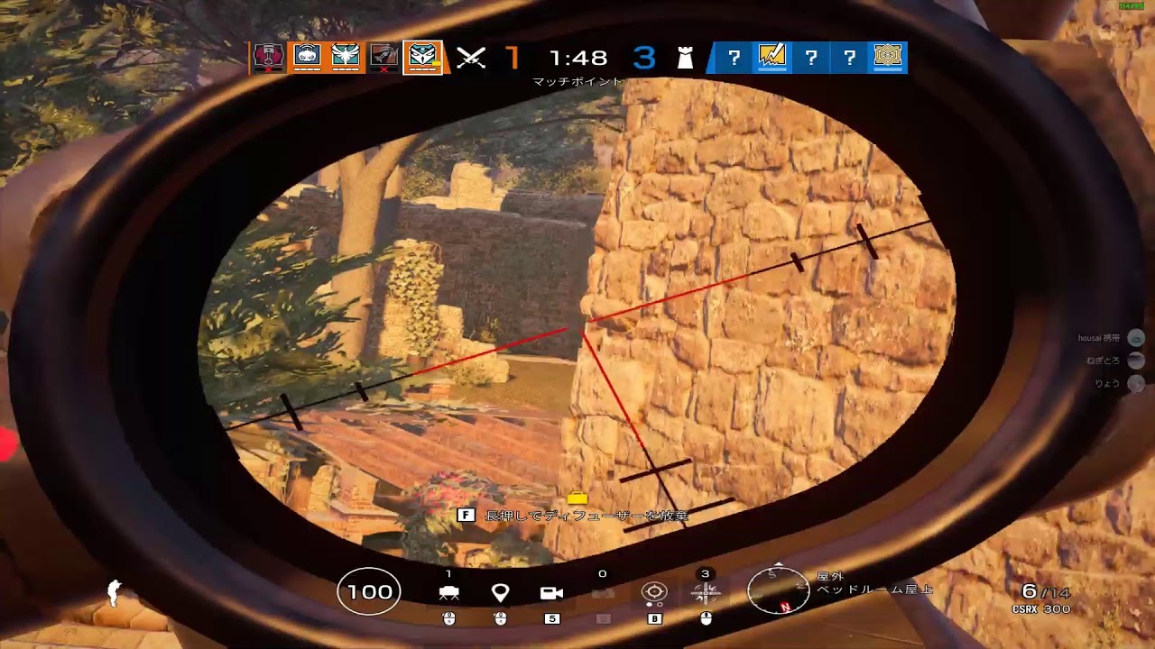 R6S rank - YouTube