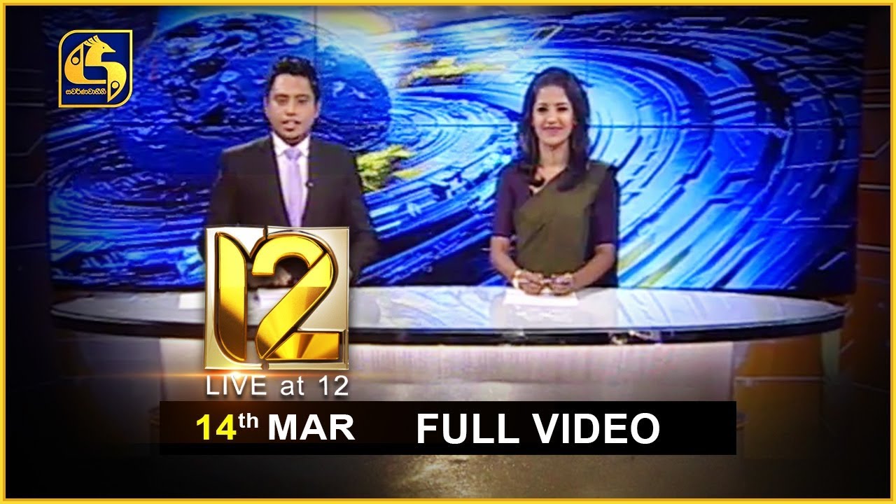 Live at 12 News – 2020.03.14 - YouTube