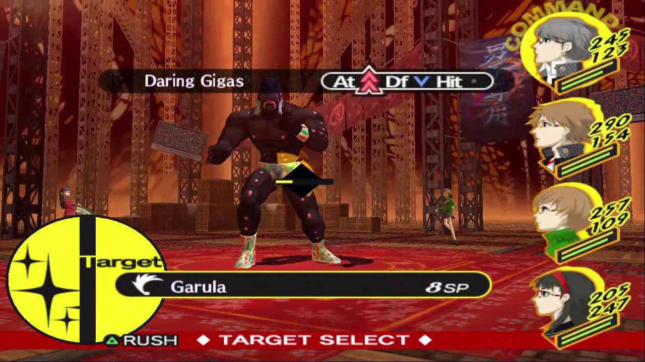 Persona 4 - Mini Boss : Daring Gigas (Expert Difficulty) - YouTube