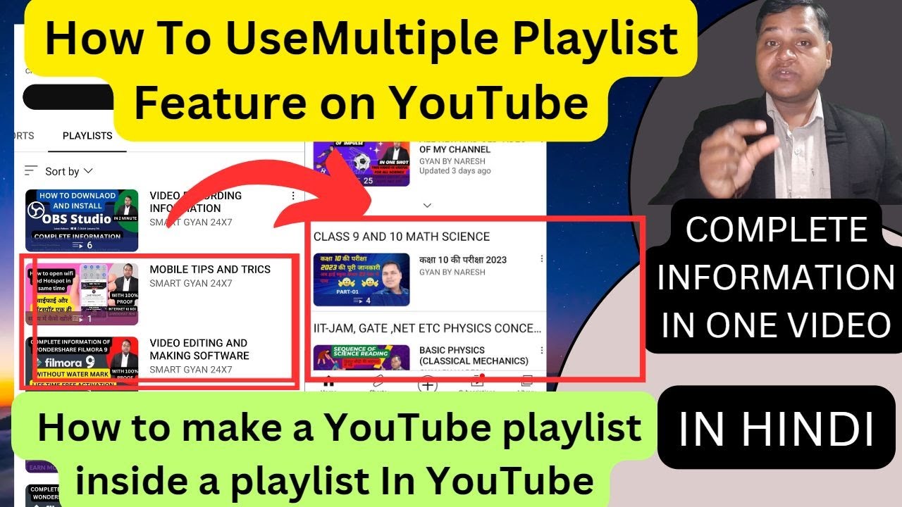 (23) Multiple Playlist Feature on YouTube | How to make a YouTube ...