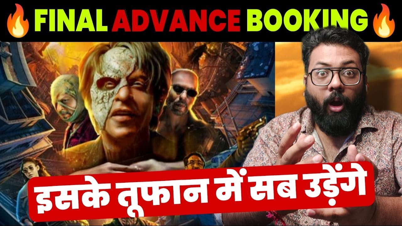 Jawan Day 1 FINAL Advance Booking Report | Jawan Box Office Collection ...