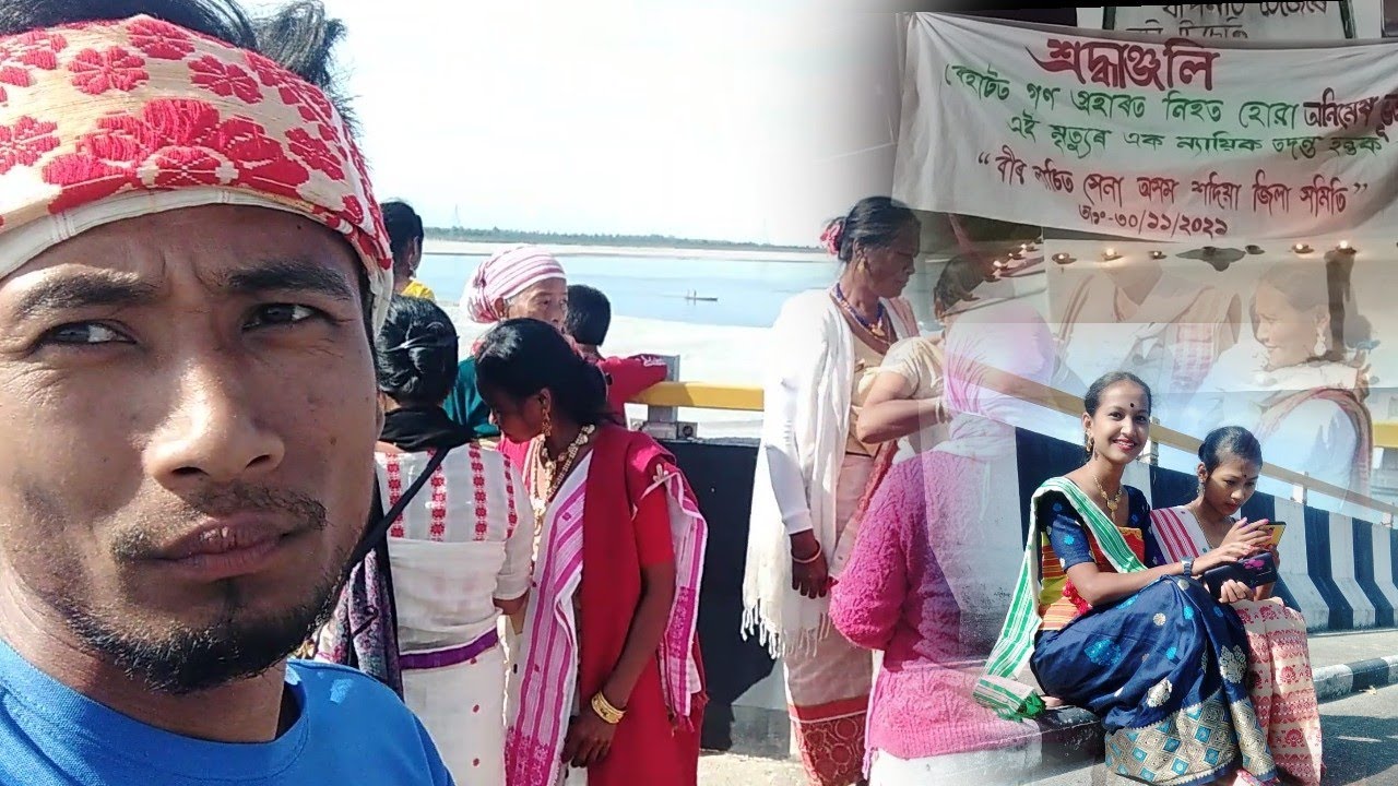 Chapakhowa,,, 74nd Death Anniversary,,,, Bhimbor Deori..... - YouTube