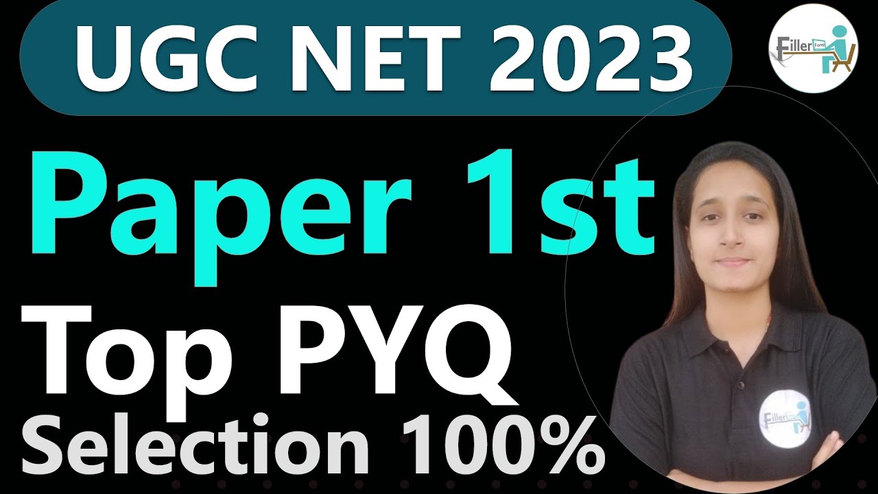 09:00 AM-UGC NET MCQs PYQ Series | UGC NET Important PYQs Paper 1 | UGC NET Exam December 2022 # ...
