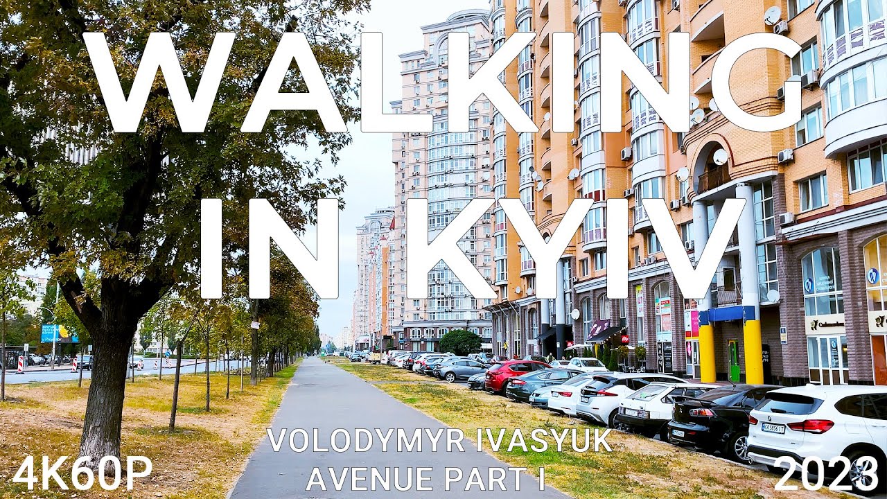 Walking in Kyiv 4K60P. Volodymyr Ivasyuk Avenue (Obolon) Part I. Autumn 2023. - YouTube