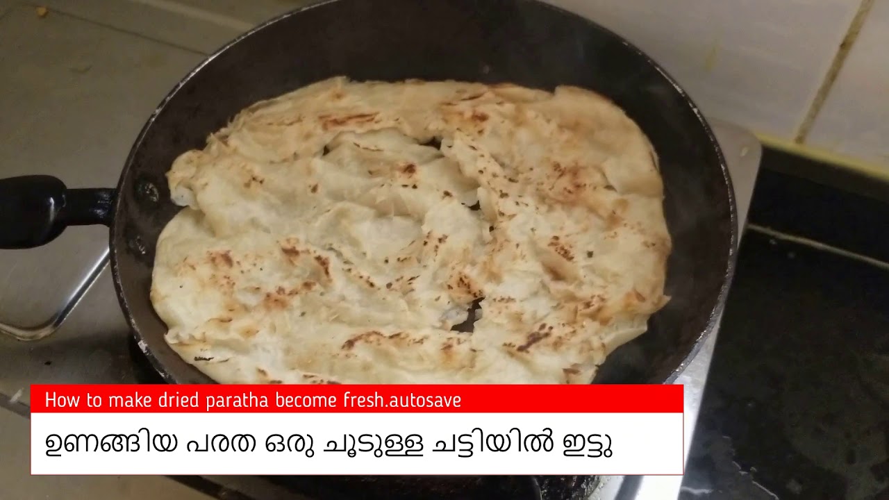 How to make dried paratha become fresh - YouTube