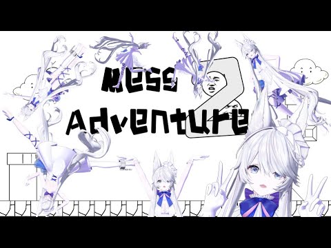 【#messadventures2 】まったく、クレイジーなゲームだぜ…！ | Mess Adventures 2【#Vtuber ...