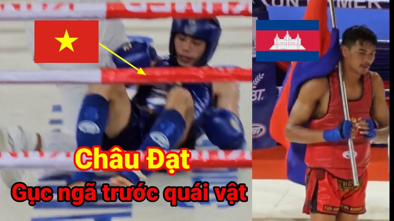 Nguyễn Châu Đạt 🇻🇳 vs 🇰🇭 Lao Chetra, nổ lực đáng khen. Chung kết Kunkhmer Seagame 32 - YouTube