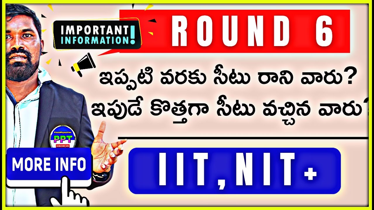 What next If not allotted seat up to josaa round 6 and newly allotted ...