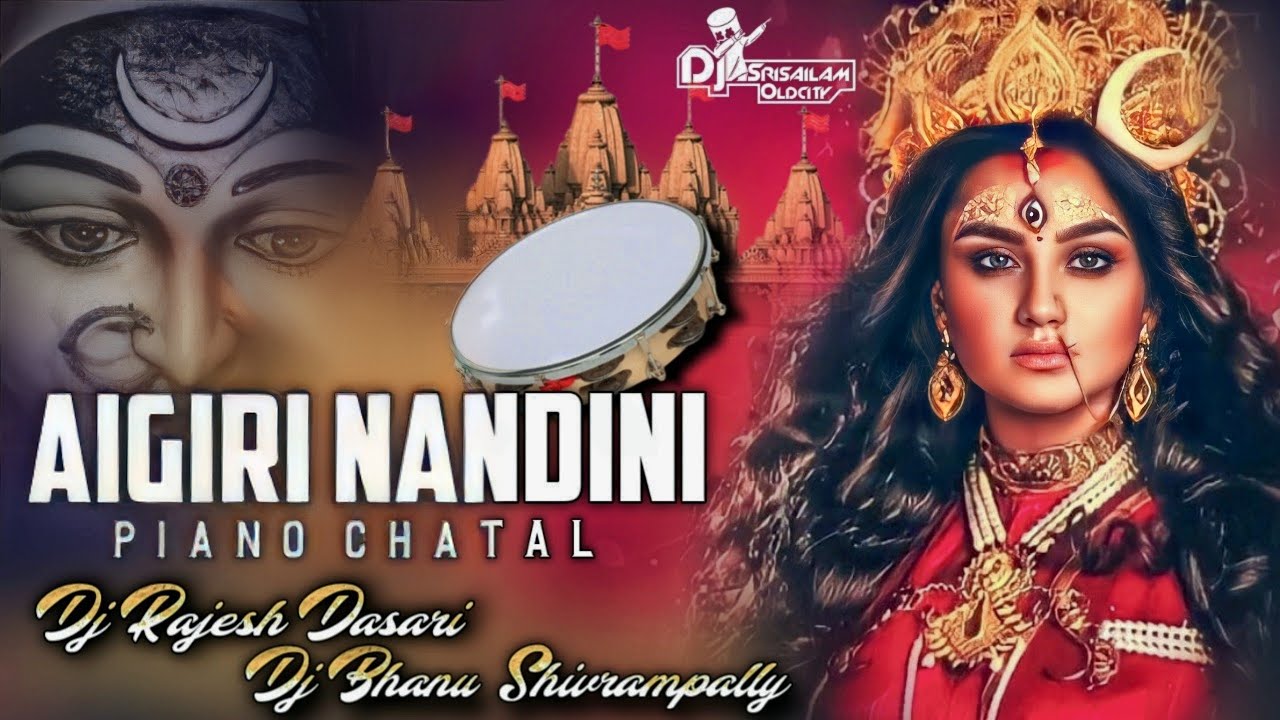 Aigiri nandini piano dj rajesh dasari and dj Bhanu - YouTube