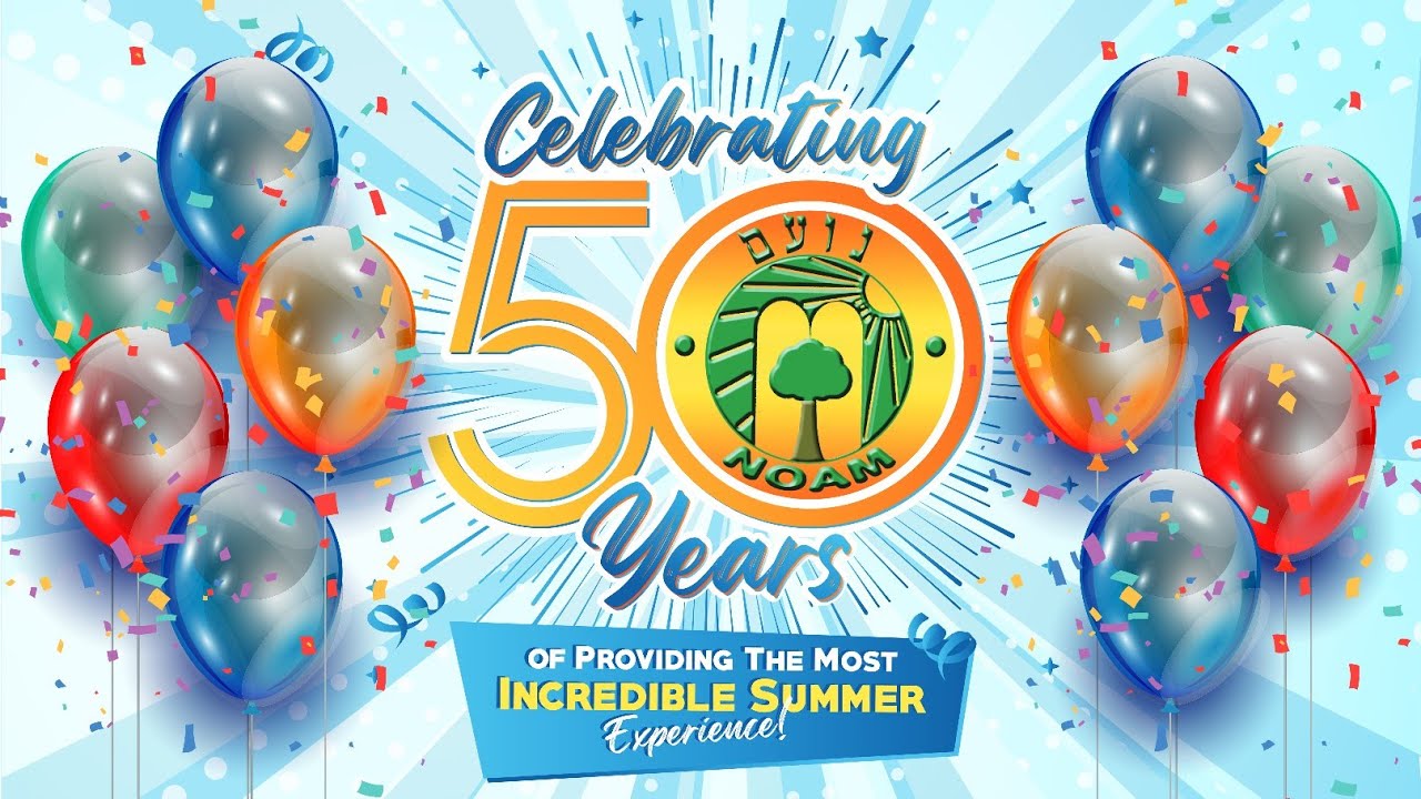 Noam day camp 🏕 2023 Db studios - YouTube