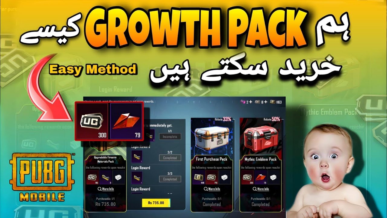 HowTo Buy Growth Pack In Pubg Mobile 2024 | Best Way to Buy Growth Pack ...