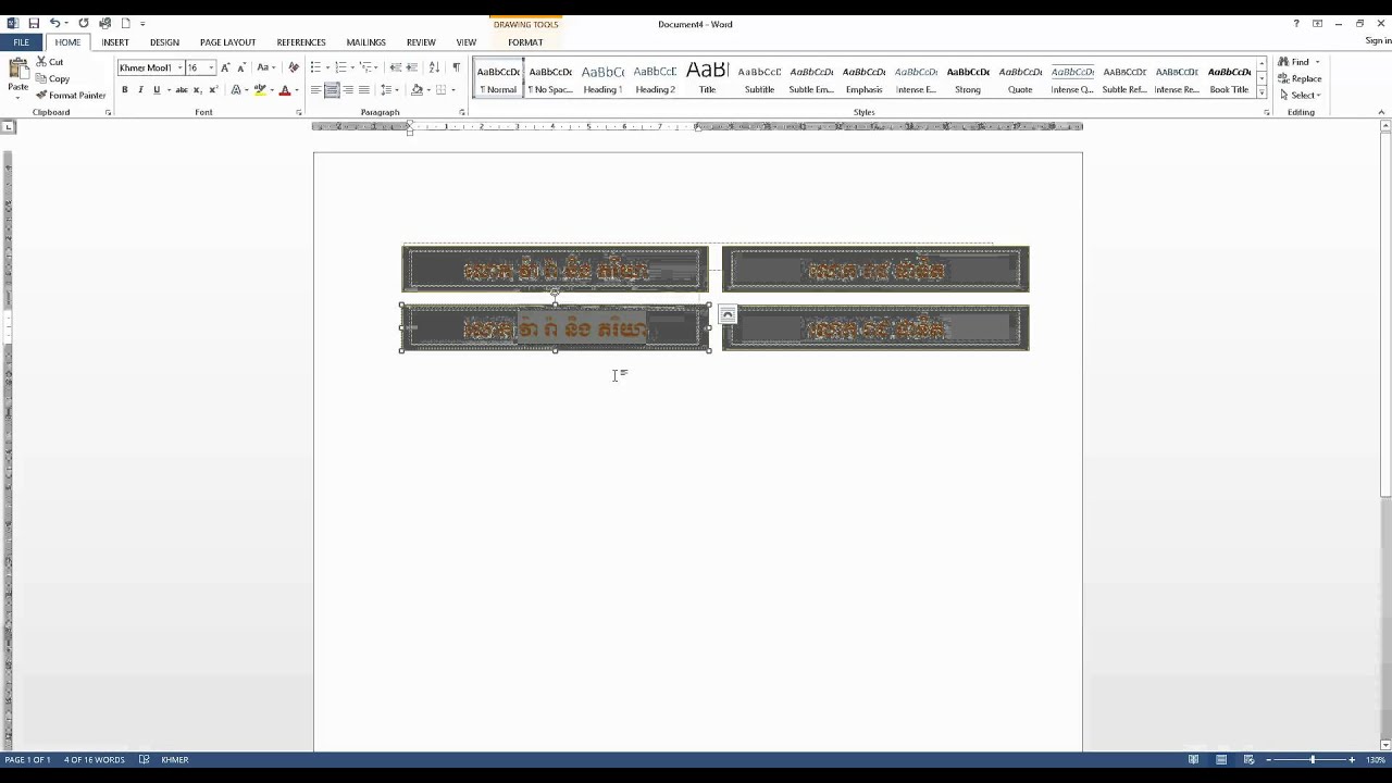 How To Copy Text With Text Box YouTube How To Copy Text With Text Box YouTube