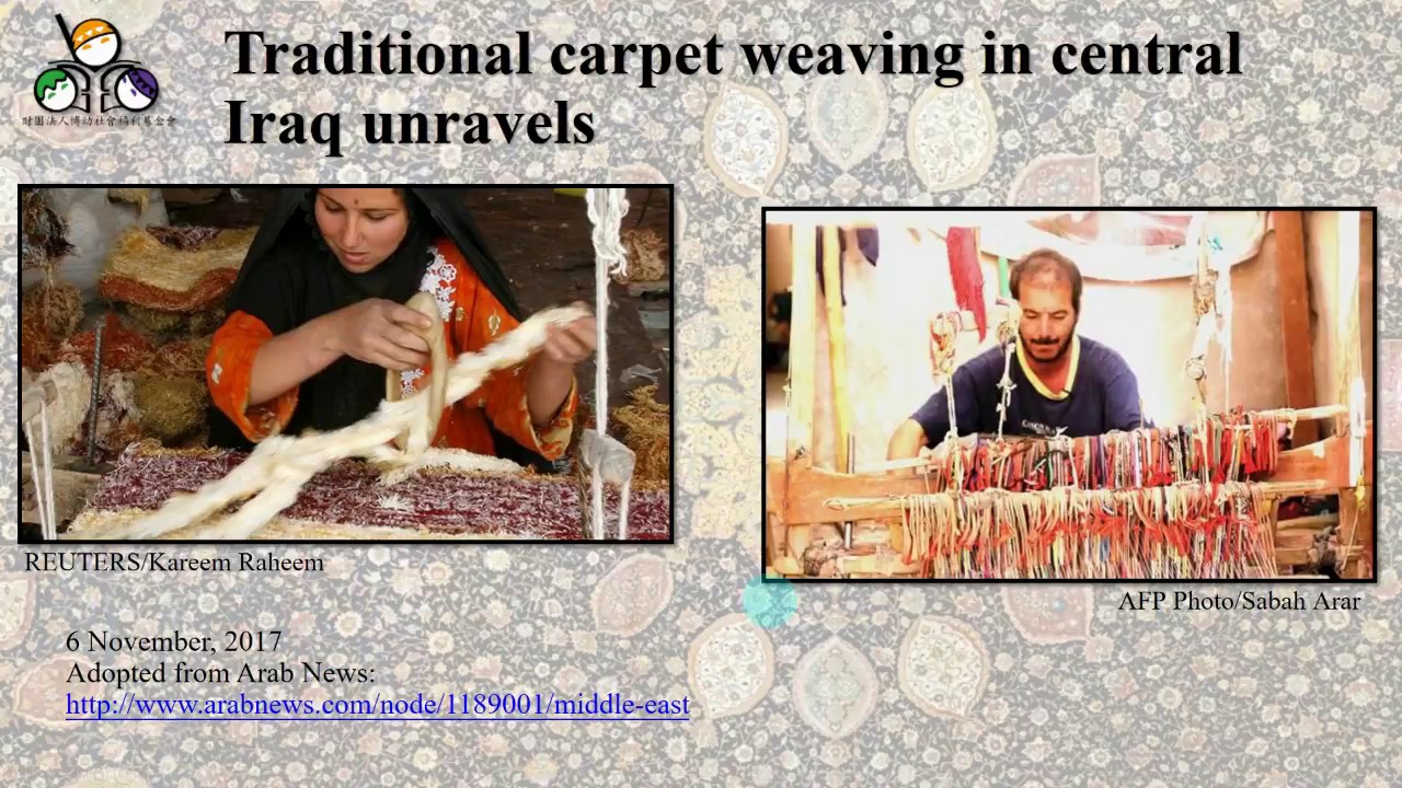 Traditional carpet weaving in central Iraq unravels - YouTube