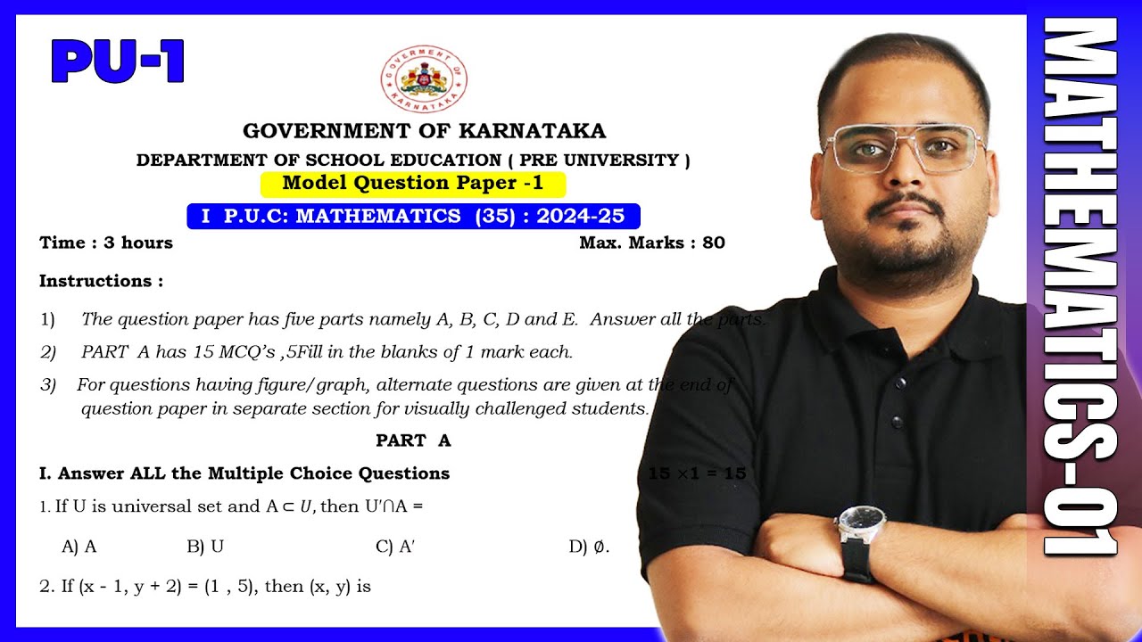 1st PUC Model Question Paper 2025 Maths - With Solution #puboard #puc ...