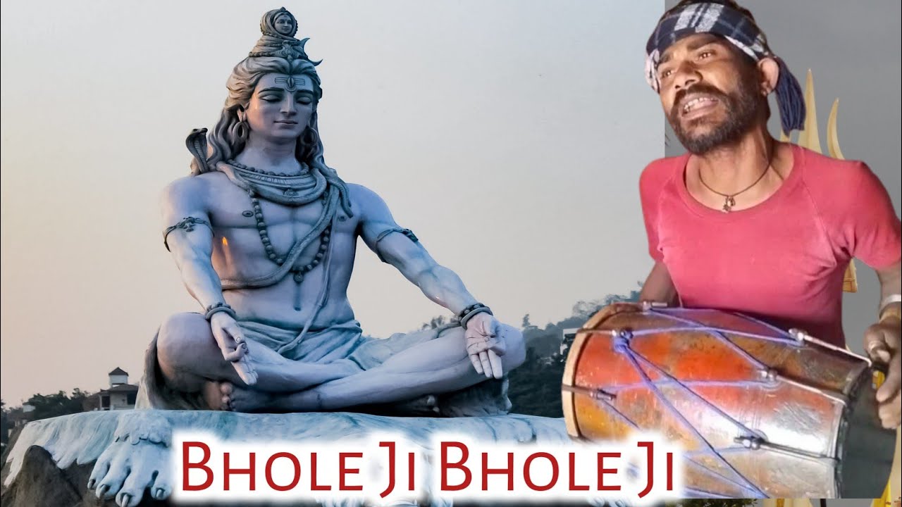 Bhole Ji Bhole Ji Bhajan || Bhole Ke Song || #shiv - YouTube