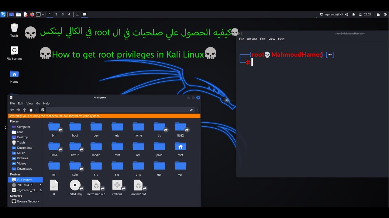 root 2022 How To Get Root Privileges In Kali Linux root 2022 How To Get Root Privileges In Kali Linux