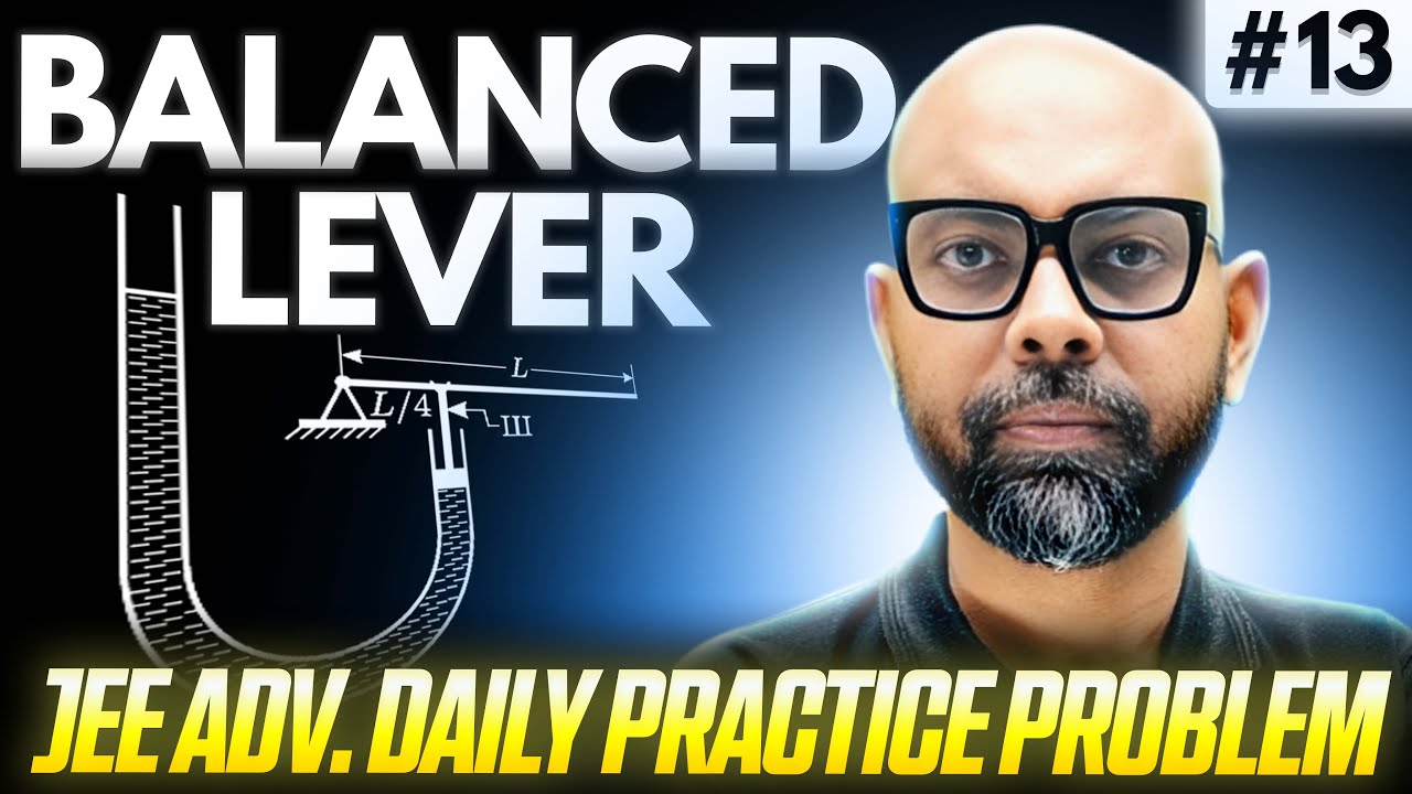 Less than 1% Bachche Isko First Attempt Mein Solve Kar Pate Hain! | JEE Advanced Daily Practice ...