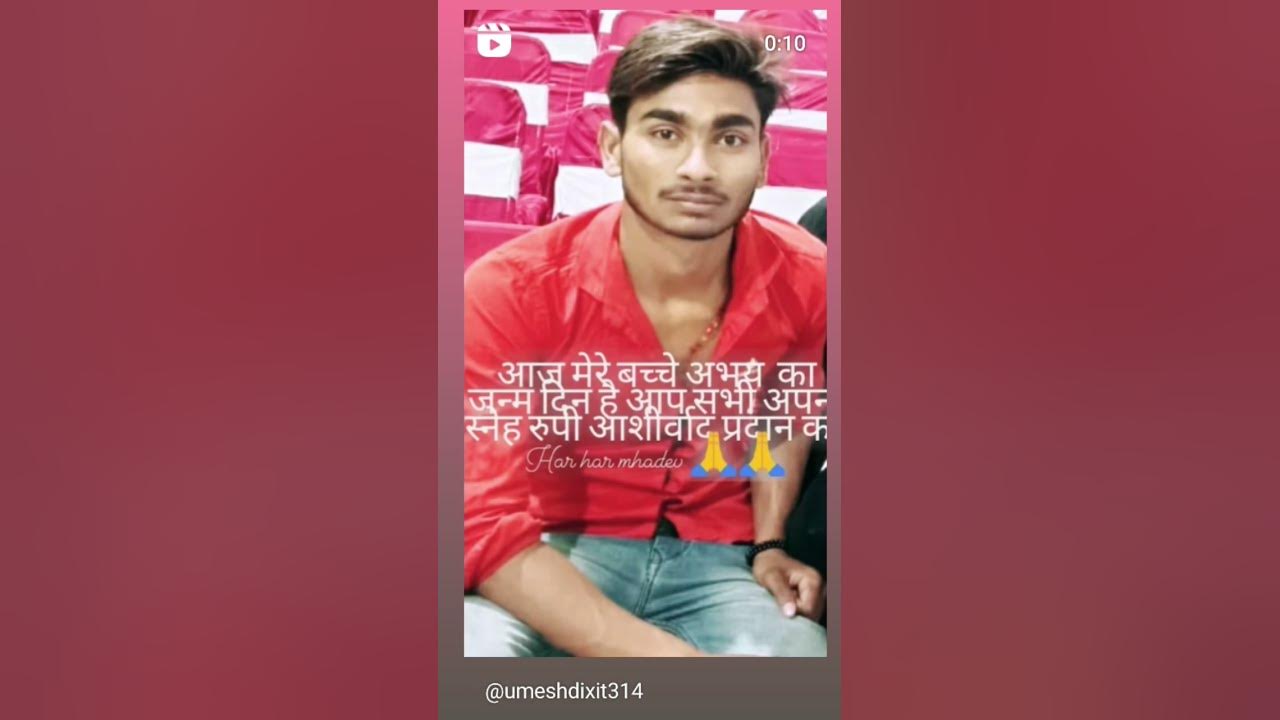 Abhay dixit # - YouTube