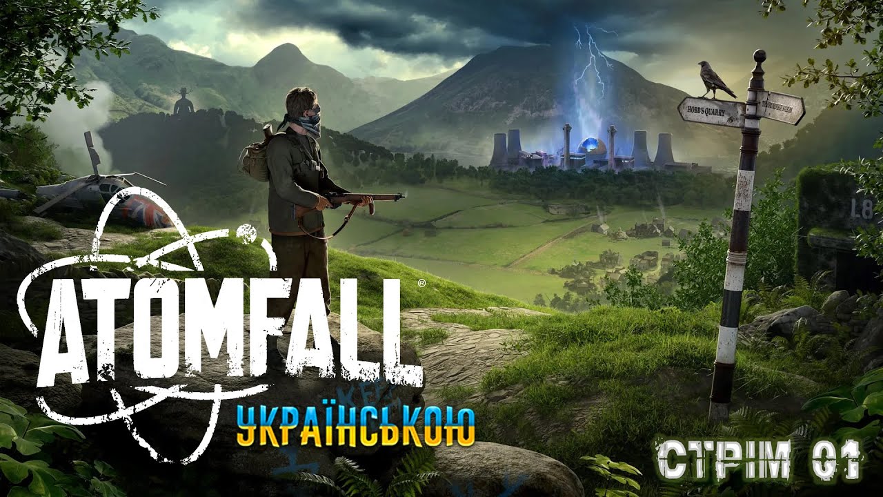 Вбивця Fallout чи Британьсикй Stalker? Atomfall українською - Стрім огляд 01 - YouTube