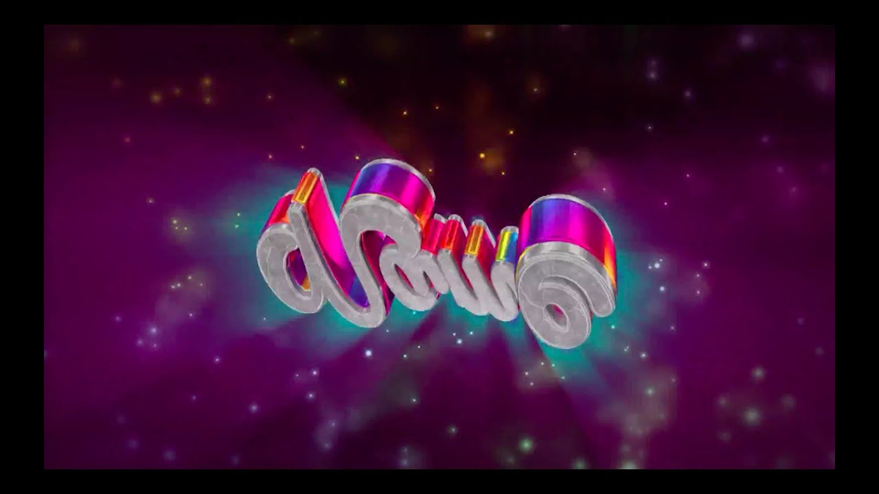 TOP 10 FREE Intro Templates of February 2015 - Cinema 4D & Adobe After ...