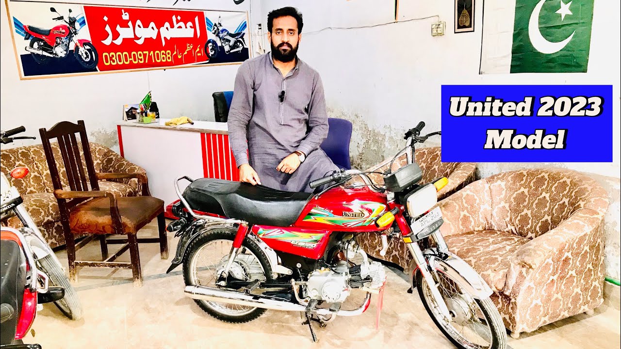 United 70cc 2023 model At Azam Motor’s|pakistani bikes|United bikes ...