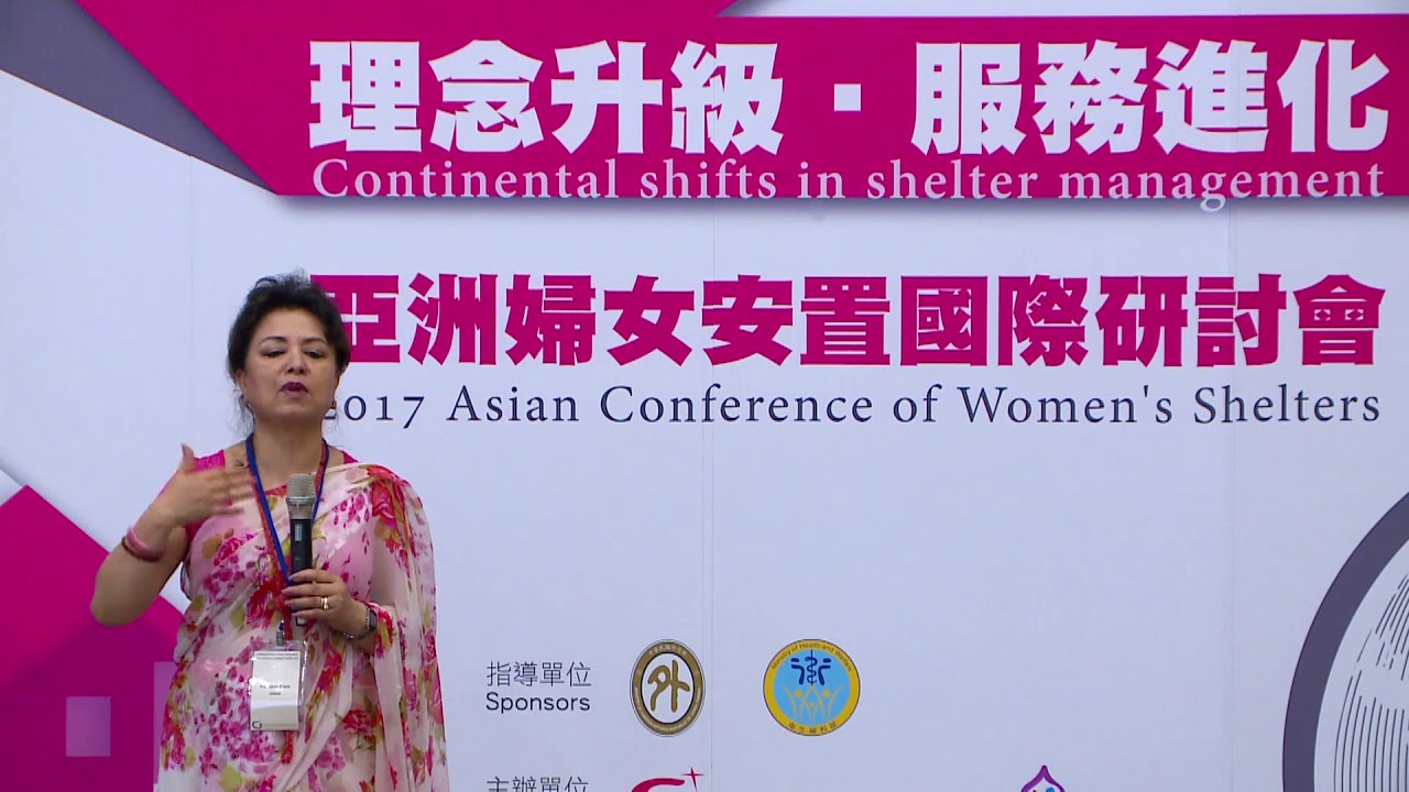 Opening ceremony of the Asian Conference of Women's Shelters 開幕式 - YouTube