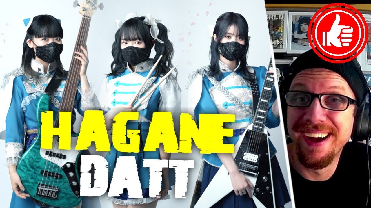 Hagane 🎸「 DATT 」.....all the band's greatness, minus one important person! - YouTube