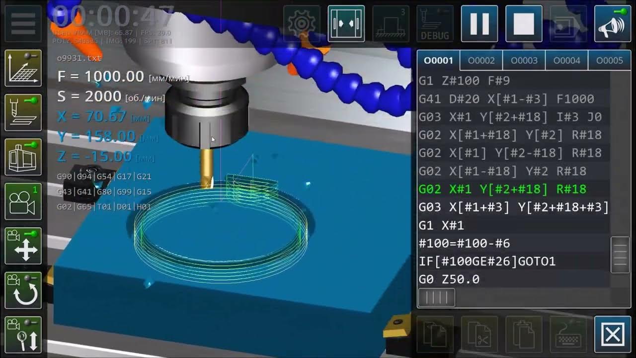 CNC VMC Simulator Video Demonstration - YouTube