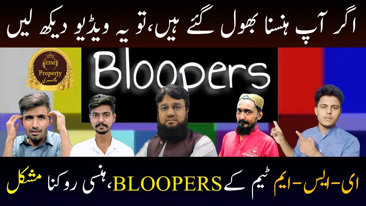 Funniest Bloopers | New Funny Video 2023 | Try Not To Laugh | Property ...