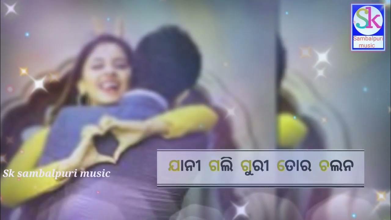 Karmi setting //Ruku suna sambalpuri status// #New#sambalpuri#status#video@Sk sambalpuri music ...