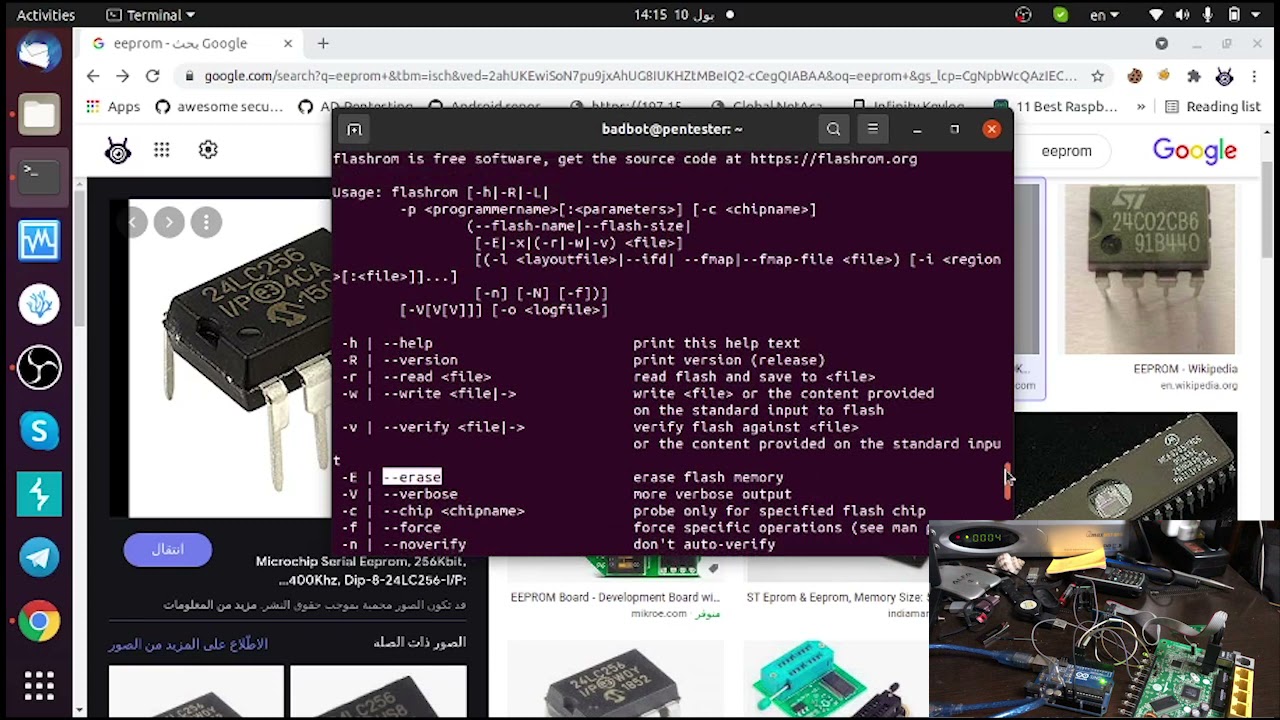 Dump EEPROM | Hardware Hacking - YouTube