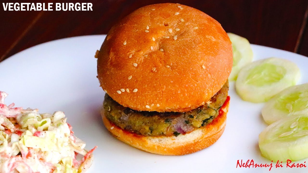 MCDONALD'S STYLE VEG BURGER | VEGGIE BURGER| EASY STEP TO MAKE AT HOME ...