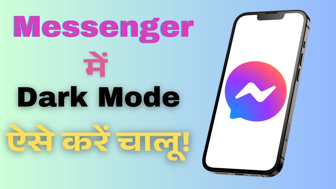 Enable Dark Mode on Messenger in Seconds! 🌙 (Quick & Easy)" - YouTube