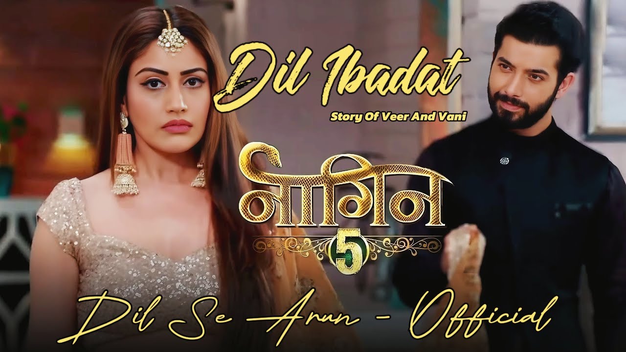 Dil Ibadat Kar Raha Hai (Full Song) - YouTube