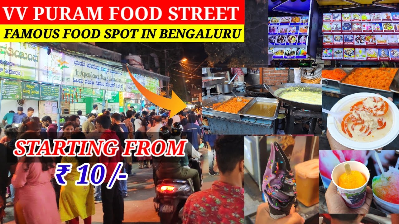 VV Puram food street bangalore || Bangalore food street || Hotels in ...