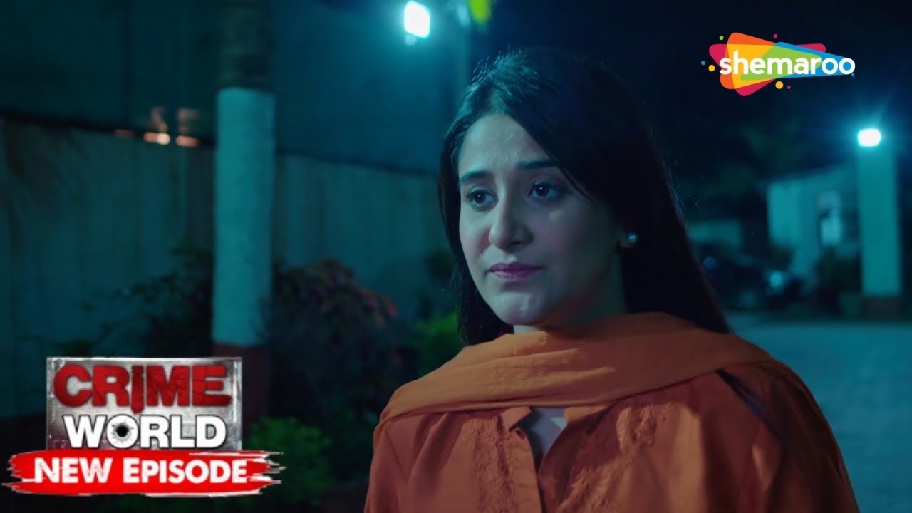 क्या प्यार की ये सजा मंज़ूर है ..? | Crime World | @shemarootv - YouTube