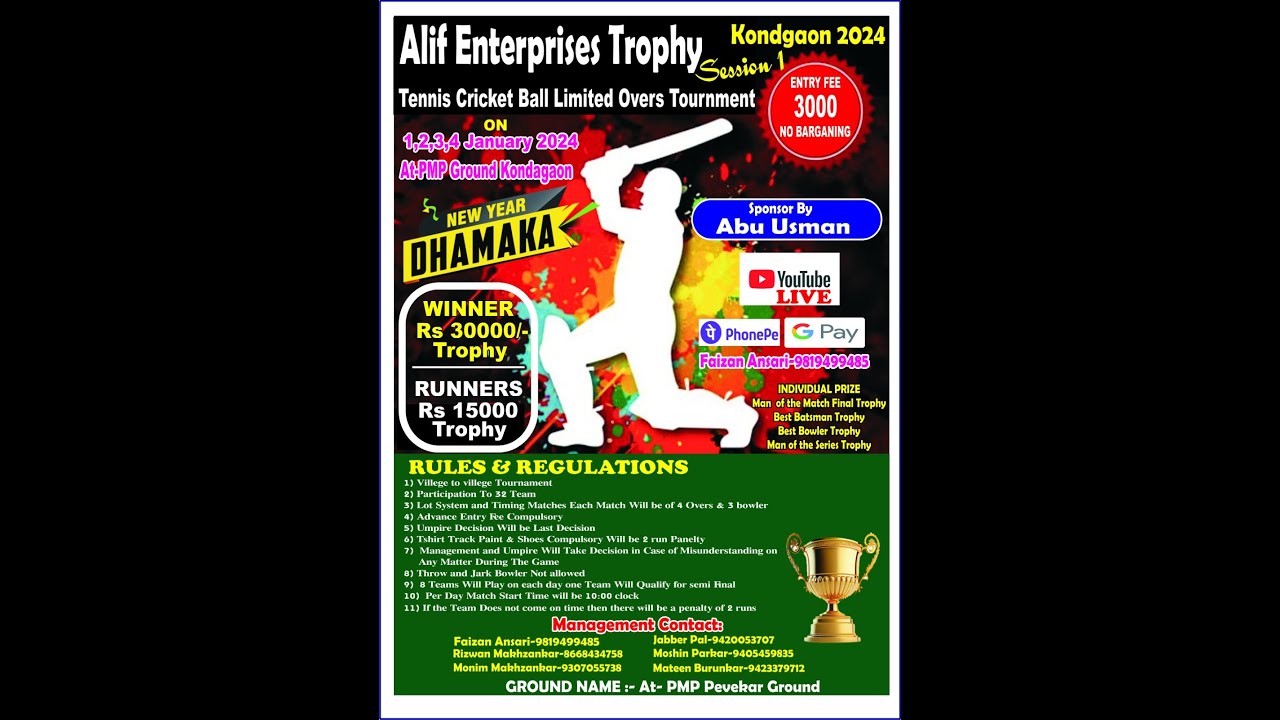 Alif Enterprises Trophy 2024 | semi-final 2 | Upper Tudil vs Altaf 11 ...