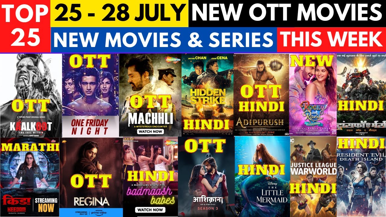 new ott movies I new ott releases I new web series ...