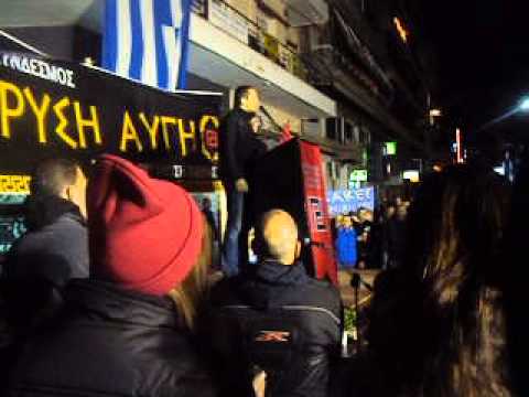 lefteria.blogspot.gr ΚΑΤΕΡΙΝΗ - ΑΠΟΣΠΑΣΜΑ ΟΜΙΛΙΑΣ ΚΑΣΙΔΙΑΡΗ - YouTube