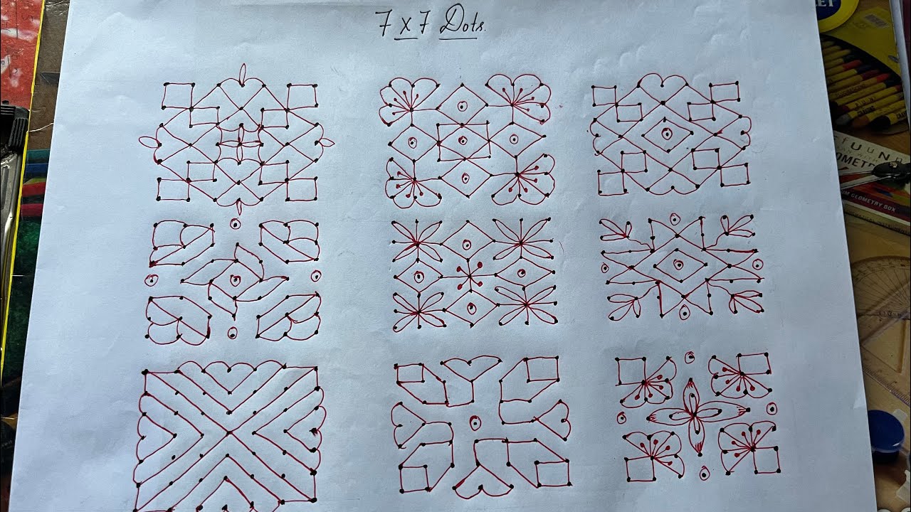 7x7 Very easy Sikku Kolam design / 7x7 dots Rangoli designs for ...
