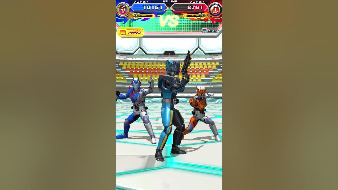 【ガンバライジング】LR メモリアルフィニッシュ 仮面ライダーディエンド RT3-030 表必殺技「カメンライド」サガバージョンラグやボヤけがあったらコメントください - YouTube