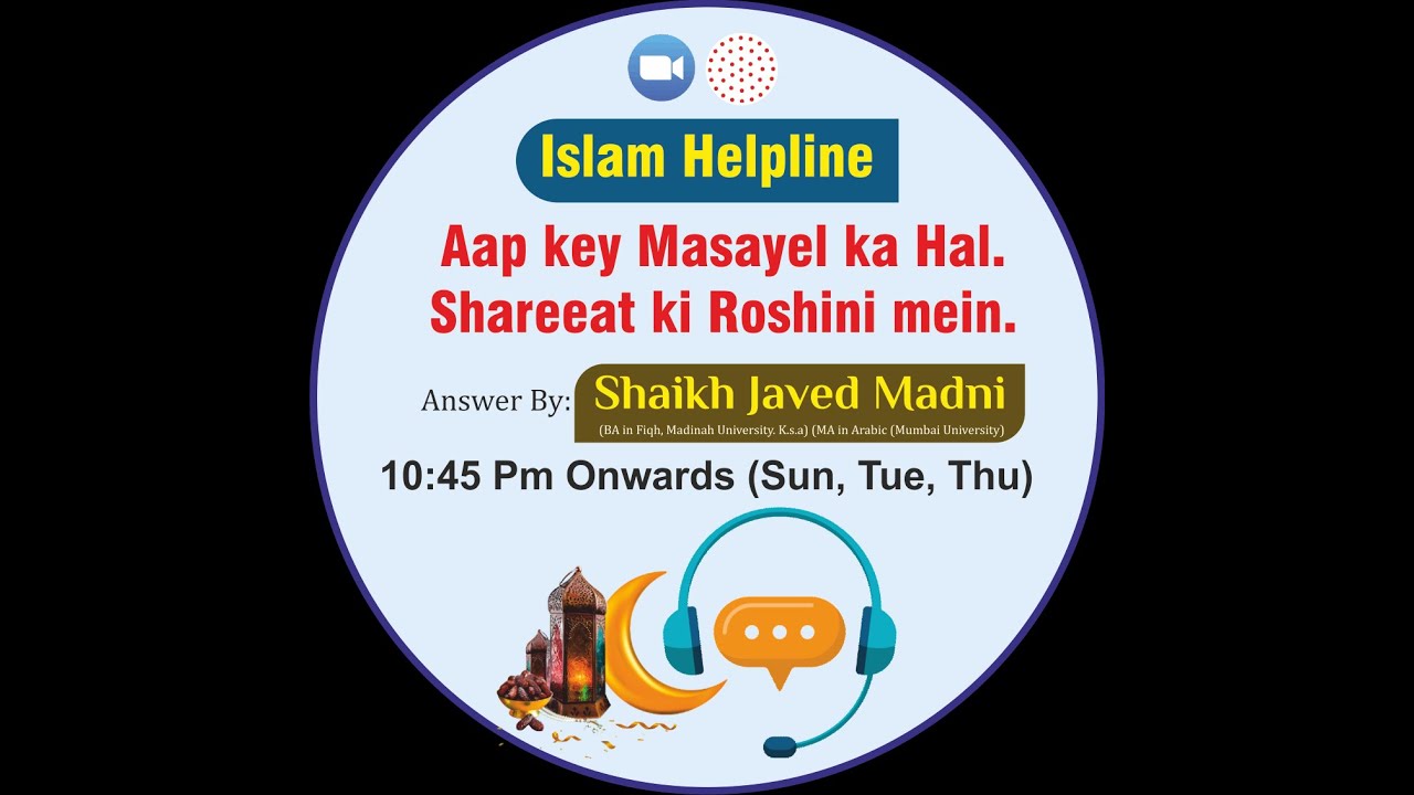 Islam Helpline- Session 60 - YouTube