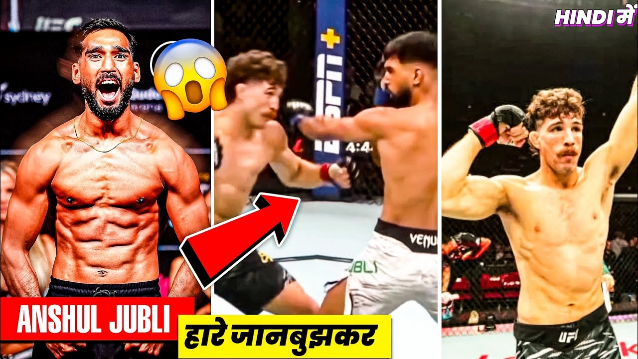 Anshul Jubli Knockout In 19 Sec 😭 | Anshul Jubli Vs Salkilled - YouTube