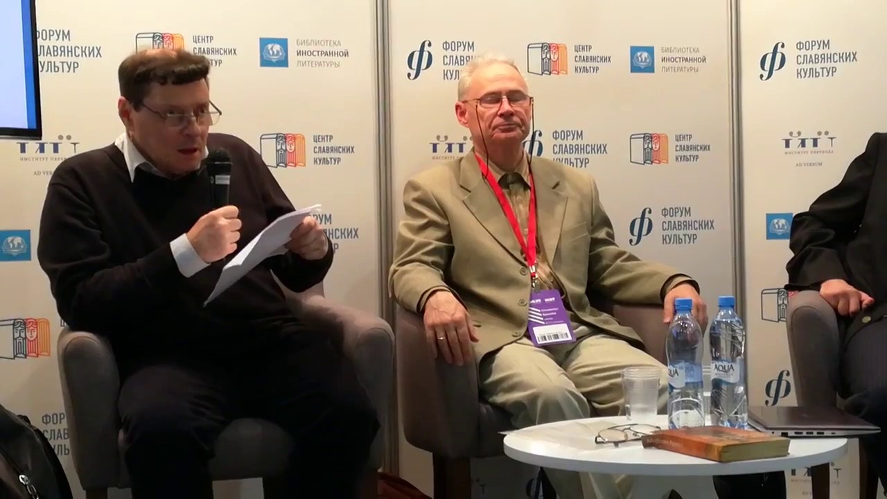 Romanjenko o Krleži - YouTube