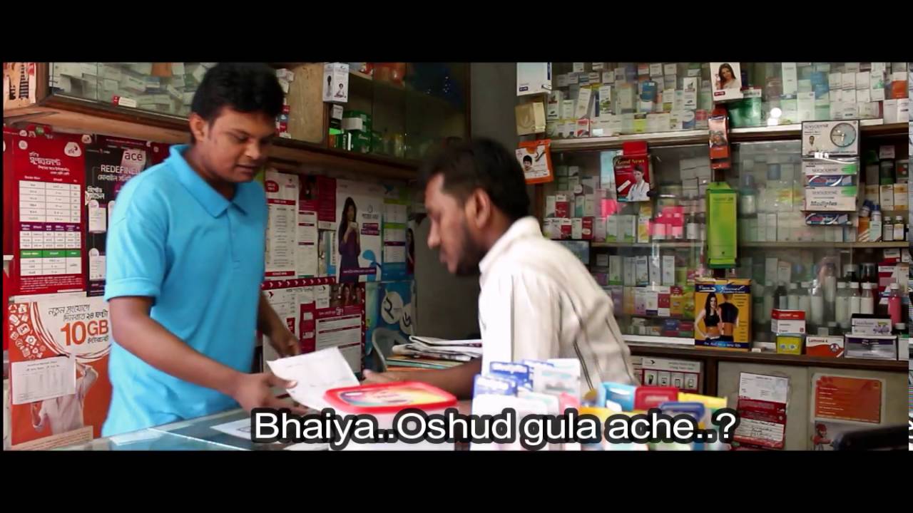 Naughty Docter.. :D - YouTube