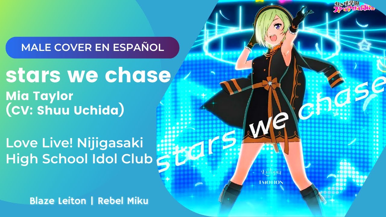 Love Live! Nijigasaki High School Idol Club - stars we chase - Mia ...