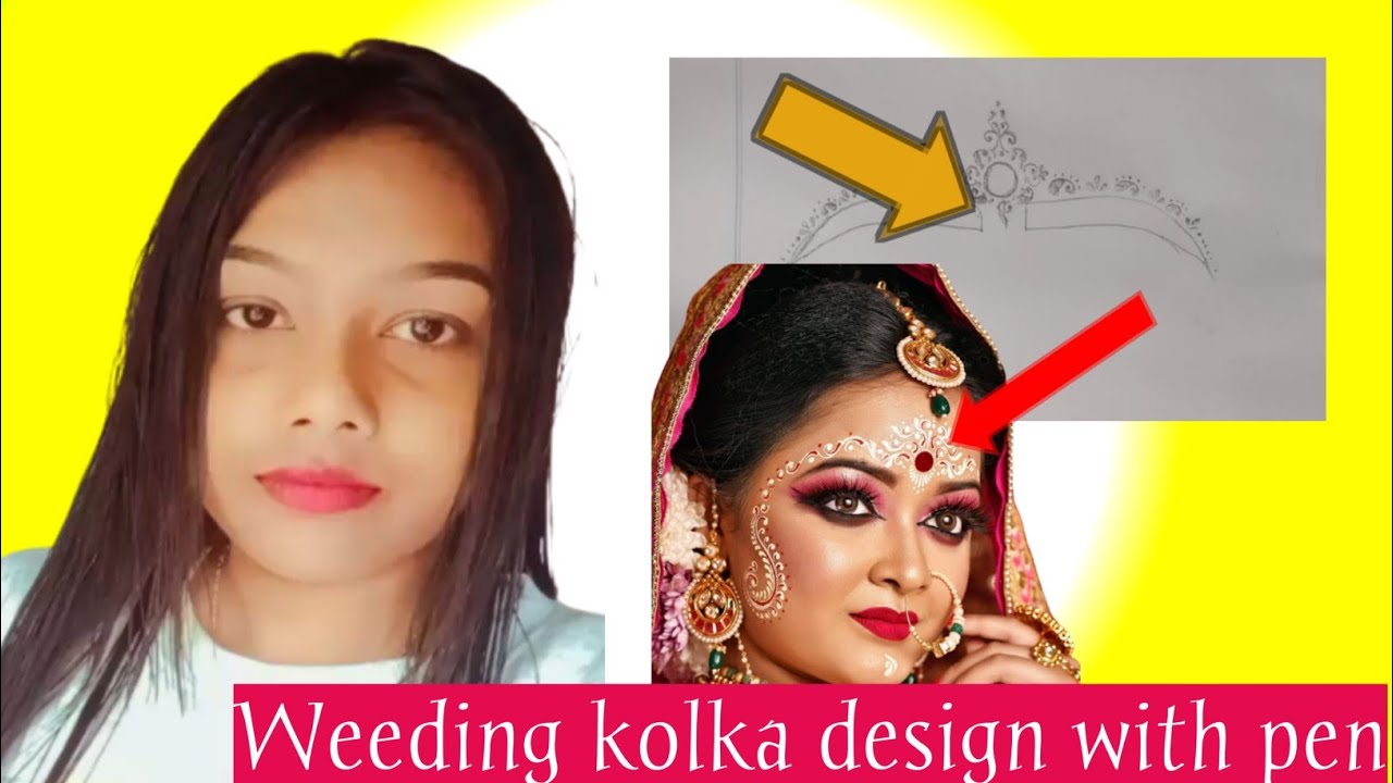 Bengali traditional wedding kolka design with pen | weeding kolka ...