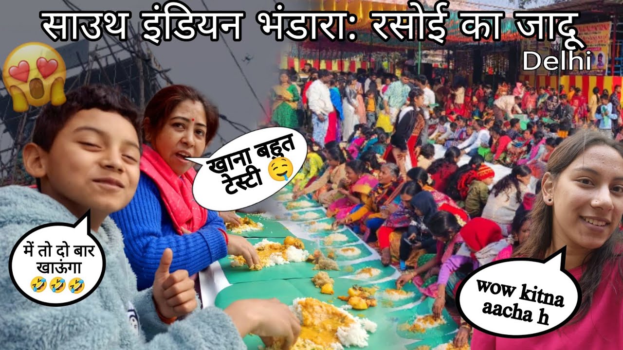 last din itni jadi bhid ho gai😱|| खाना बहुत स्वादिष्ट मजा आ गया😍 ...
